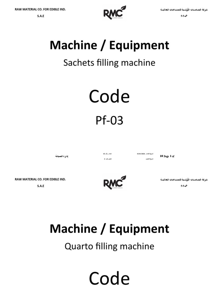 code-2-pdf