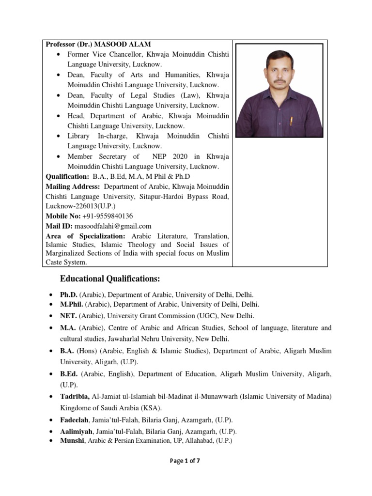 Masood Alam | PDF
