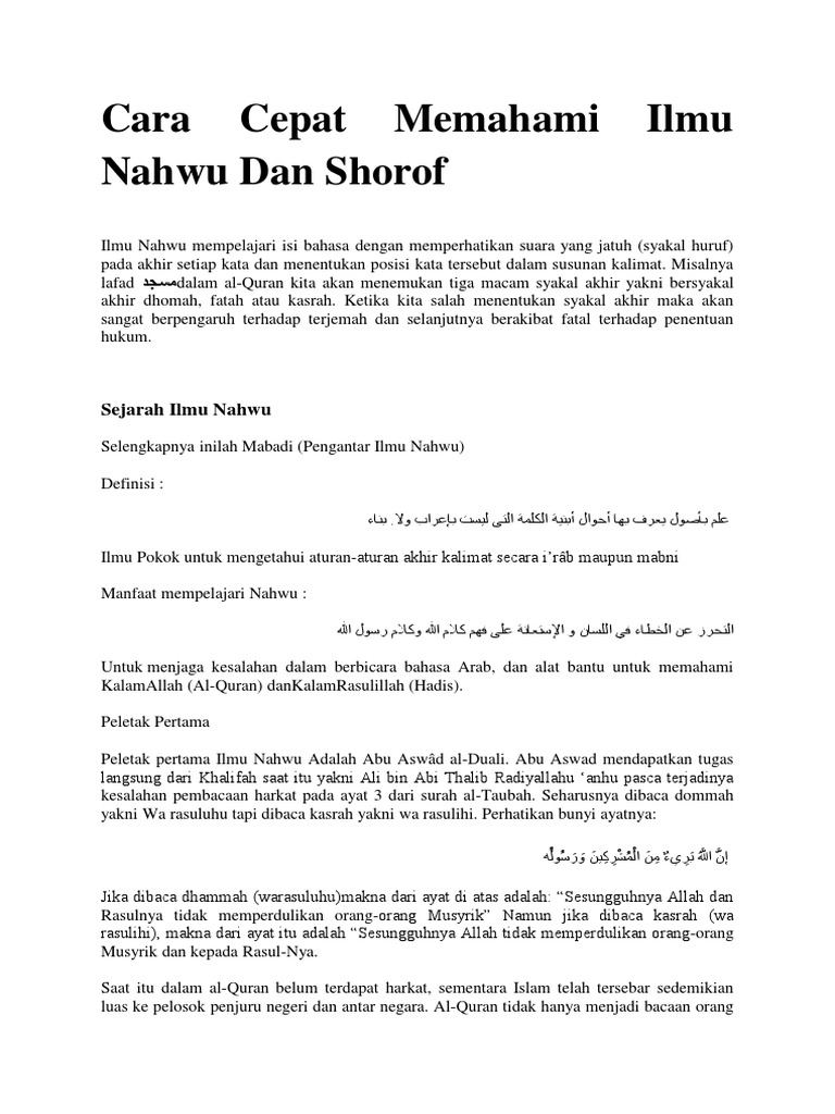 Cara Cepat Memahami Ilmu Nahwu Dan Shorof | PDF