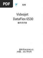 Manual Videojet 1240 1280 1580 | PDF | Printer (Computing) | Computing