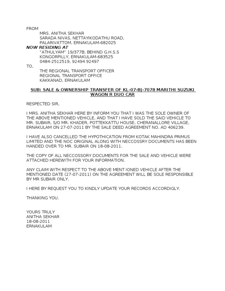 Rto Letter | PDF | Motor Vehicle | Vehicles