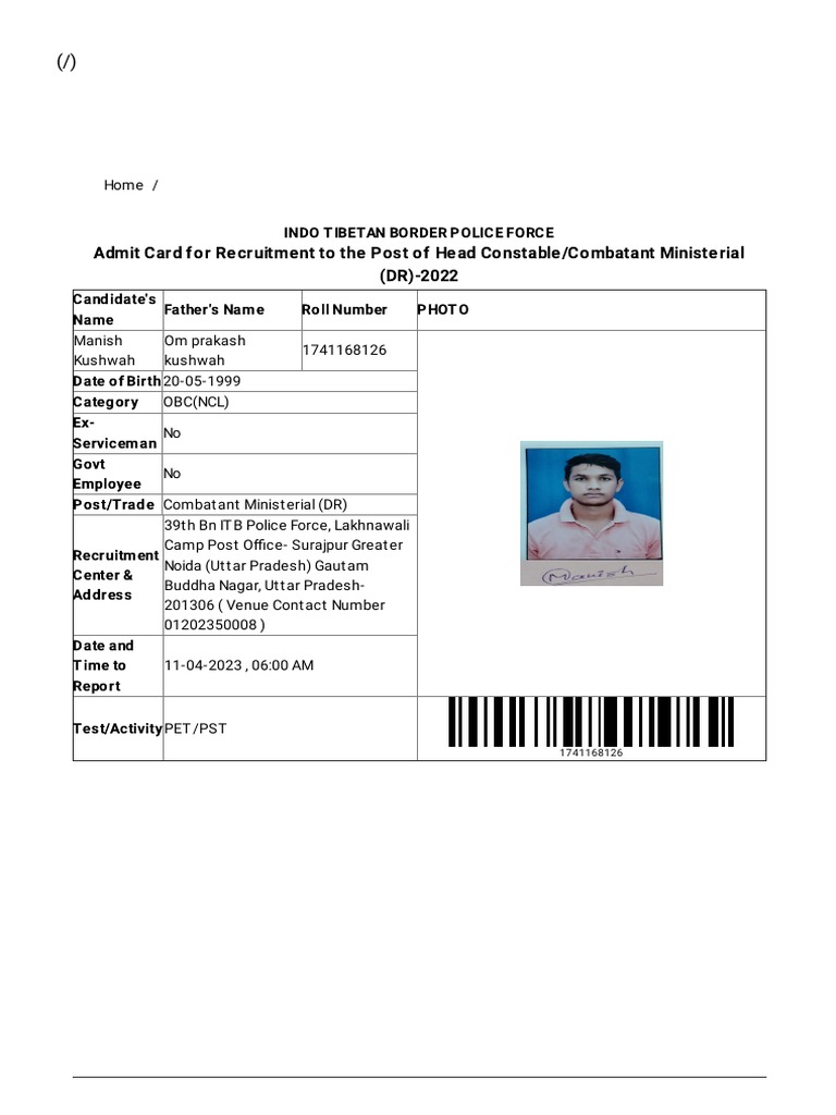 Itbp Head Constable Admit Card | PDF