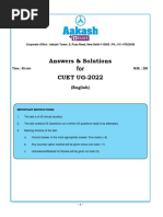 News Casting Script | PDF