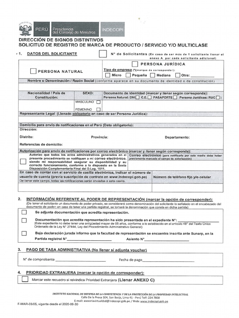 Solicitud de Registro de Marca | PDF