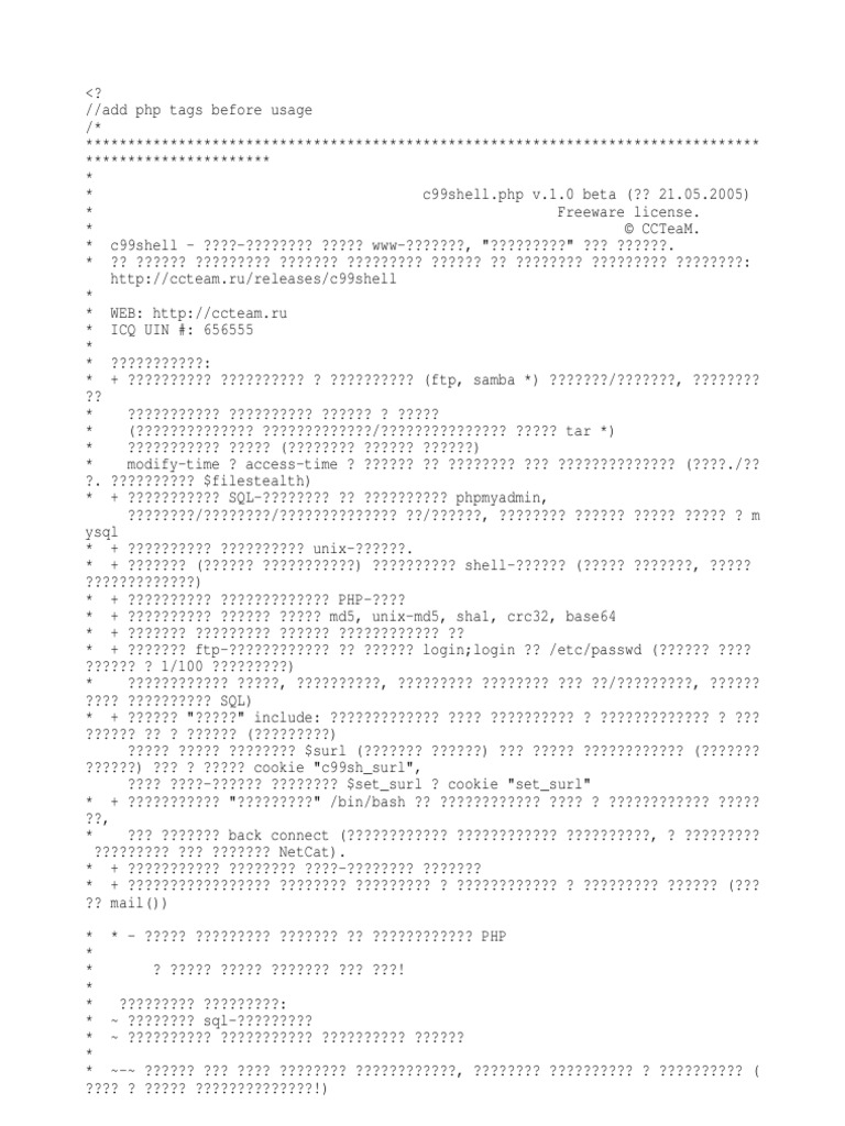 c99 PHP | PDF | Utility Software | Information Retrieval
