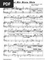 Wellerman Lyrics | PDF