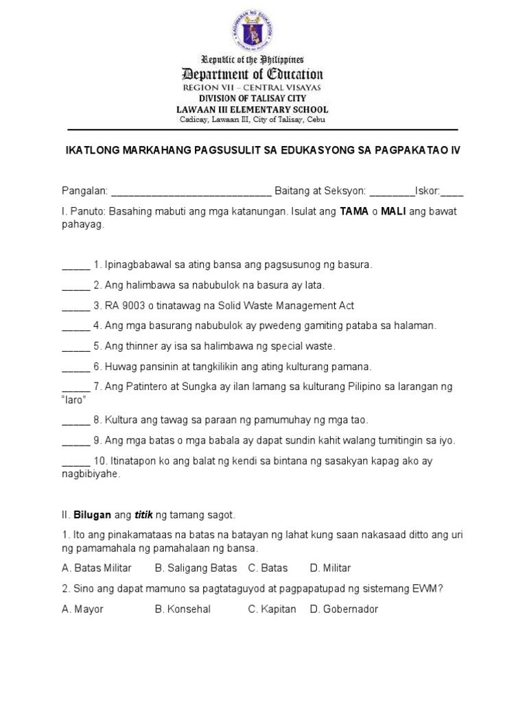 3rd PT in ESP 4 | PDF