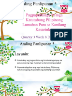 Sanaysay Tungkol Sa Mga Igorot Ilaya Ilawod | PDF