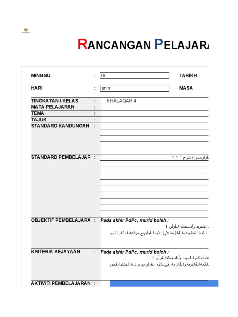 NUR HANIM BINTI NOOR ARIS Moe - eRPH SMKAA 2022-Filtered | PDF