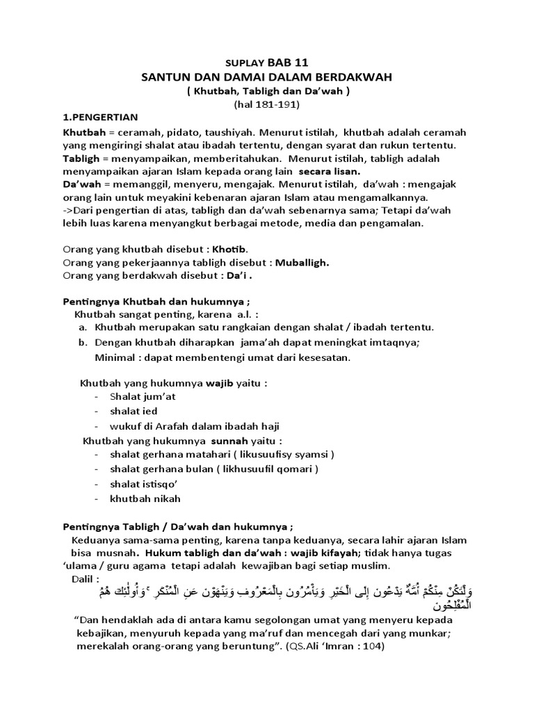 Khutbah dan Tabligh dalam Dakwah Islam | PDF