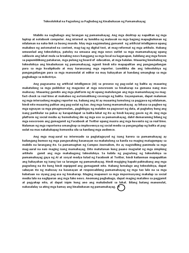 Teknolohikal Na Pagsulong Sa Paghubog NG Kinabukasan NG Pamamahayag | PDF