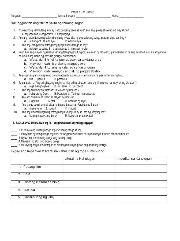 Parabula Test 2.1 | PDF