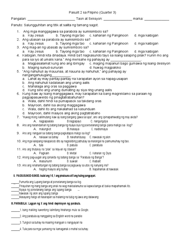 Parabula Test 2 | PDF