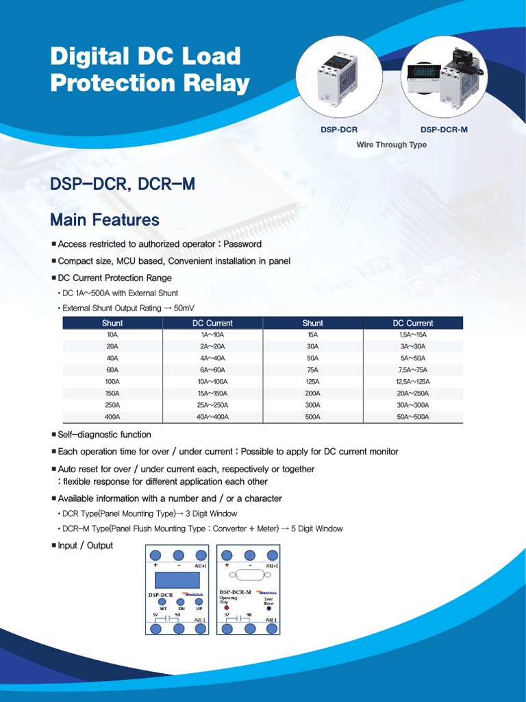 Digital DC Load Protection Relay: DSP-DCR, DCR-M Main Features | PDF ...