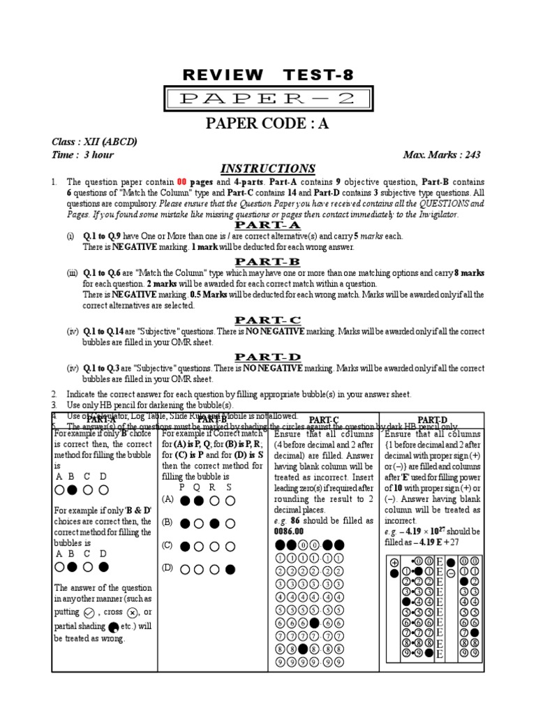 MATHEMATICS - (12th and 13th) Paper-2 | PDF | Complex Number | Geometry