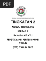 BM (2) Ting 2 Uasa 2022 | PDF