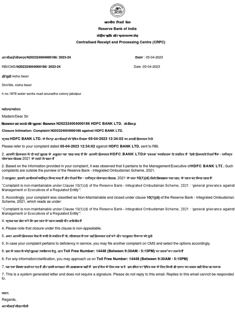 3344769_1fb7a35b-c472-4154-aa4f-5b69a12cd66c | PDF