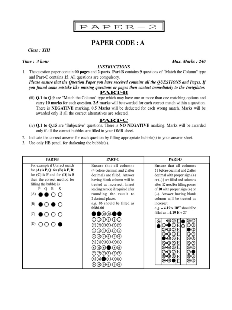 MATHEMATICS - (12th & 13th) Paper-2 SOLUTION | PDF | Trigonometric Functions | Mathematics
