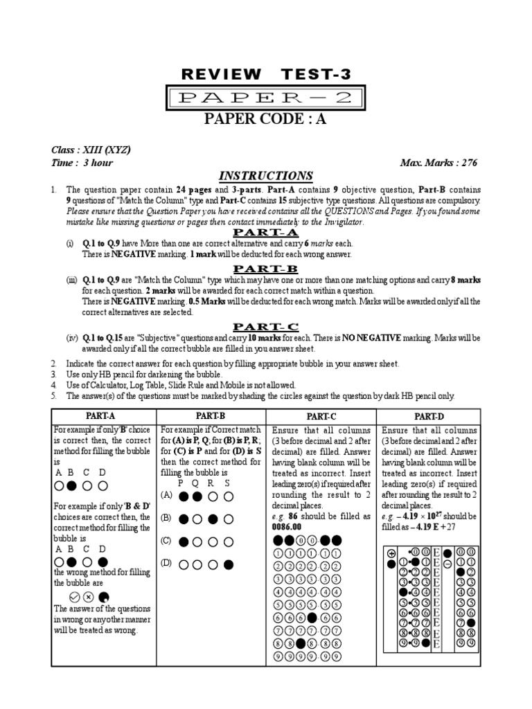 MATHEMATICS-24 - 13th Paper-2 TEST-3 | PDF | Triangle | Mathematics