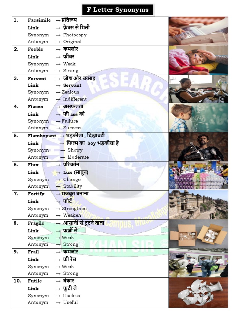 F Letter Synonyms Class Sheet 8754 | PDF