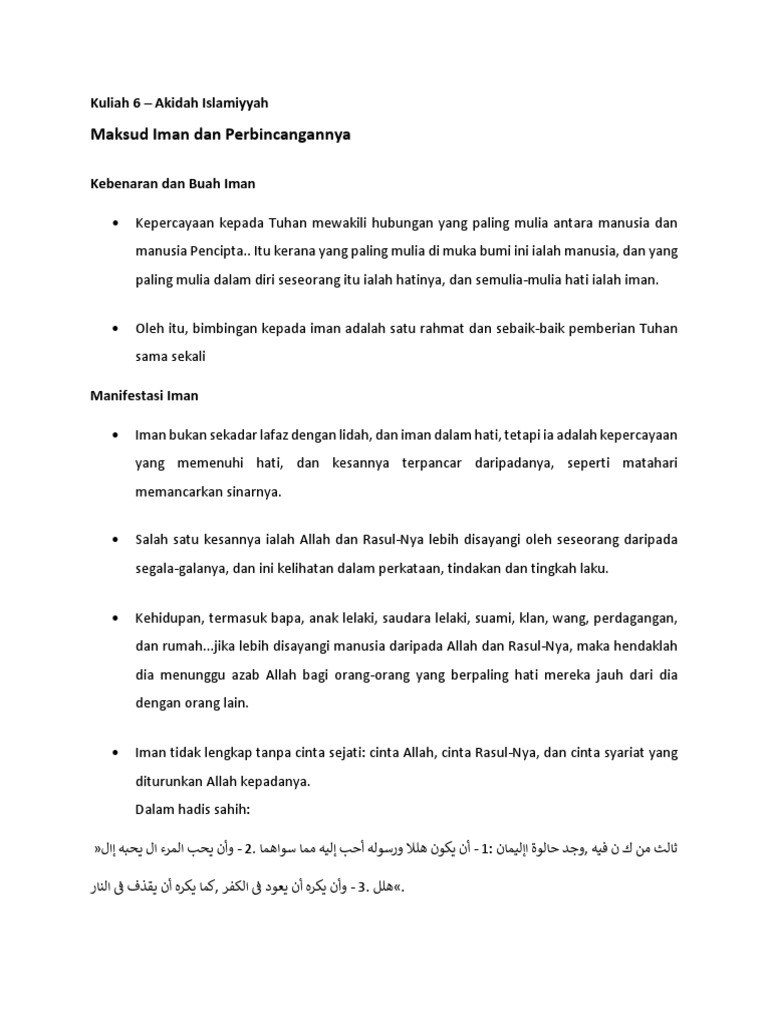 Nota Aqidah Bab6 | PDF