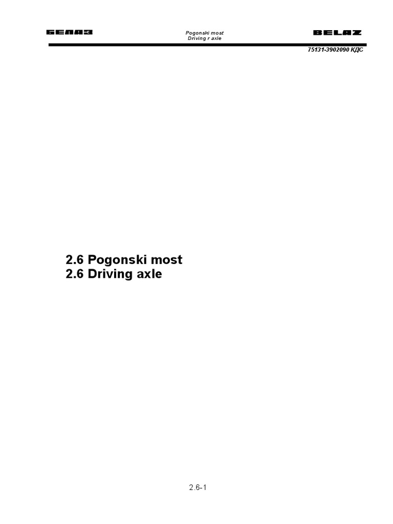 2-06e, Pogonski Most | PDF