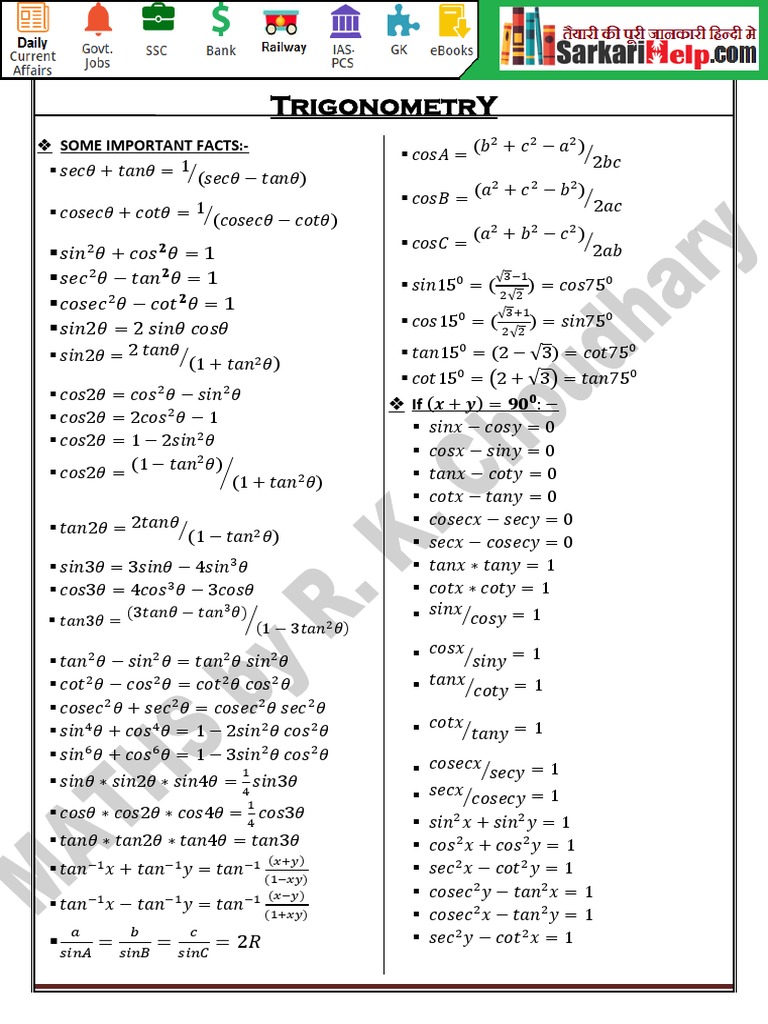 Trignomentry - Notes - Formula-1 | PDF