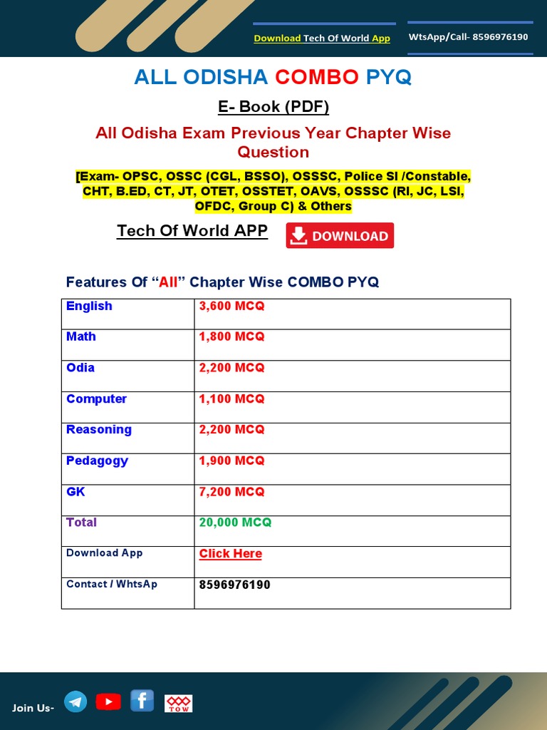 PYQ DEMO COMBO PYQ BANK All Odisha Previous Year Subject Wise Topic ...