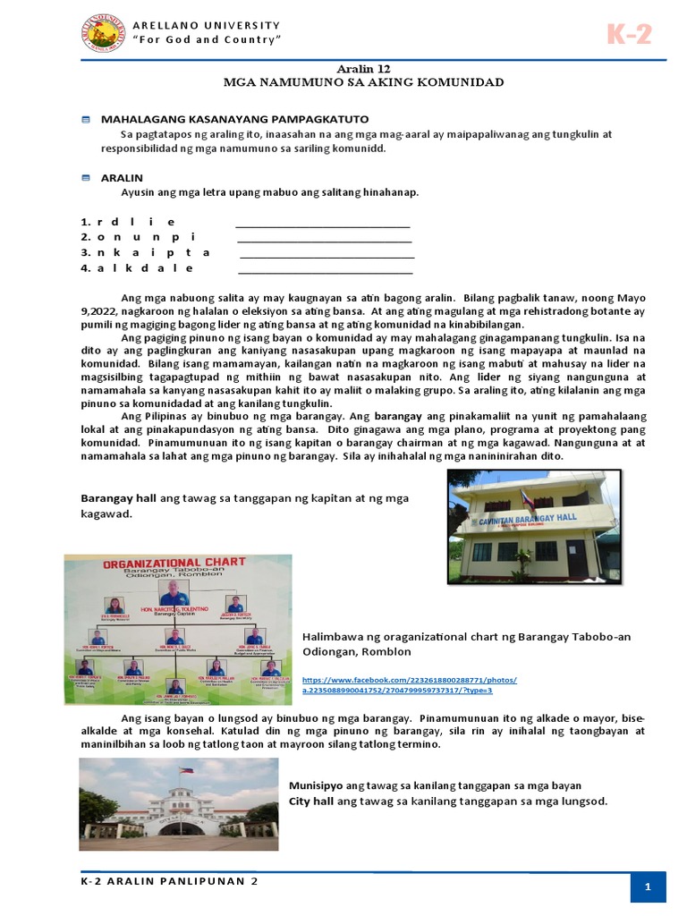 AP2 Konsepto at DLP 3.3 Aralin 12 Mga Namumuno Sa Aking Komunidad | PDF