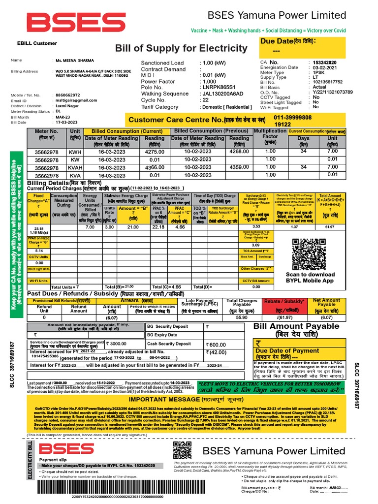 Bill of Supply For Electricity: BSES Yamuna Power Limited | PDF ...