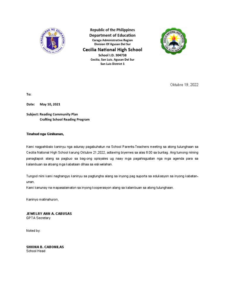 Letter For Pahina | PDF