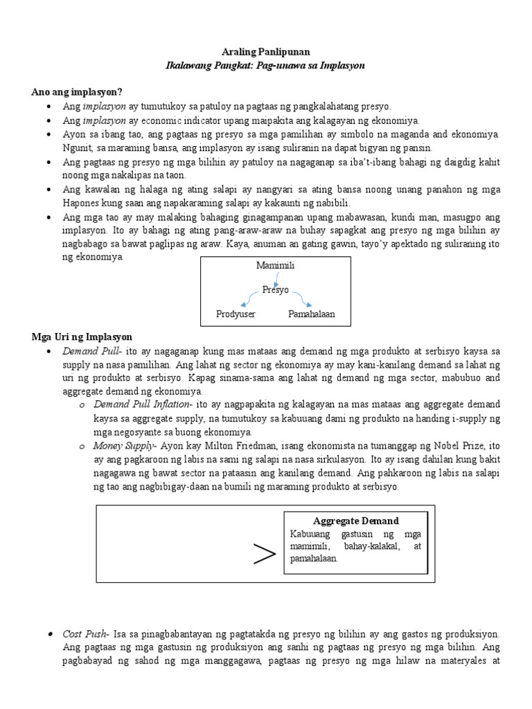 AP Performance Task | PDF