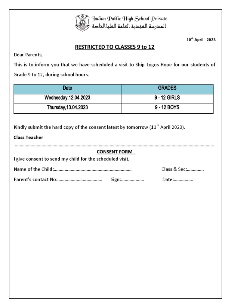 Consent Form Logos Hope 1 | PDF