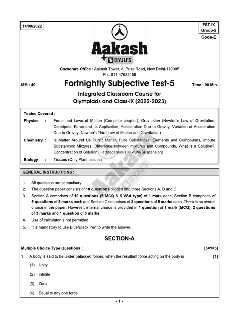 AAKASH | PDF