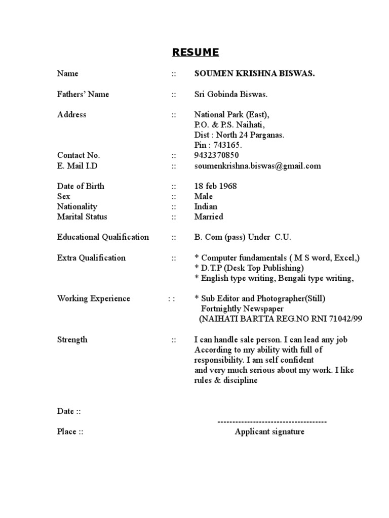 Resume: Soumen Krishna Biswas | PDF