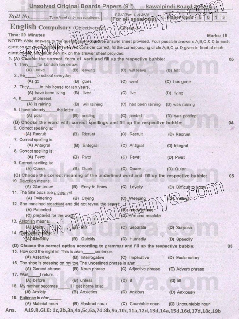 Past Paper Class 9 | PDF