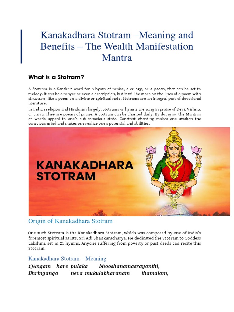 Kanakadhara Stotram | PDF | Devi | Vishnu