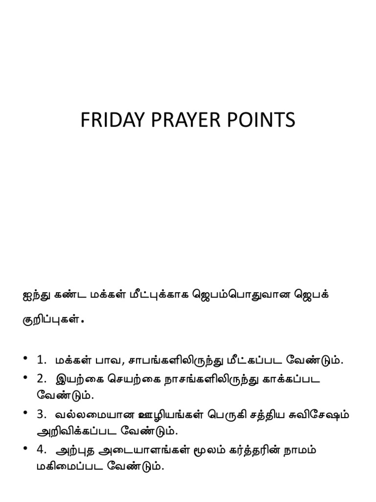 Friday Prayer Points | PDF