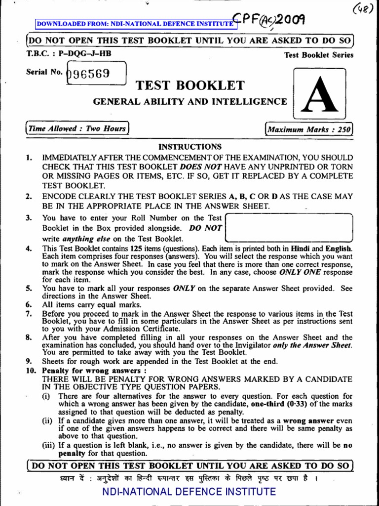 Test Booklet: (No Vou Oo So) p96569 | PDF