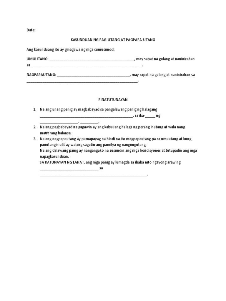 Sample Loan Letter | PDF