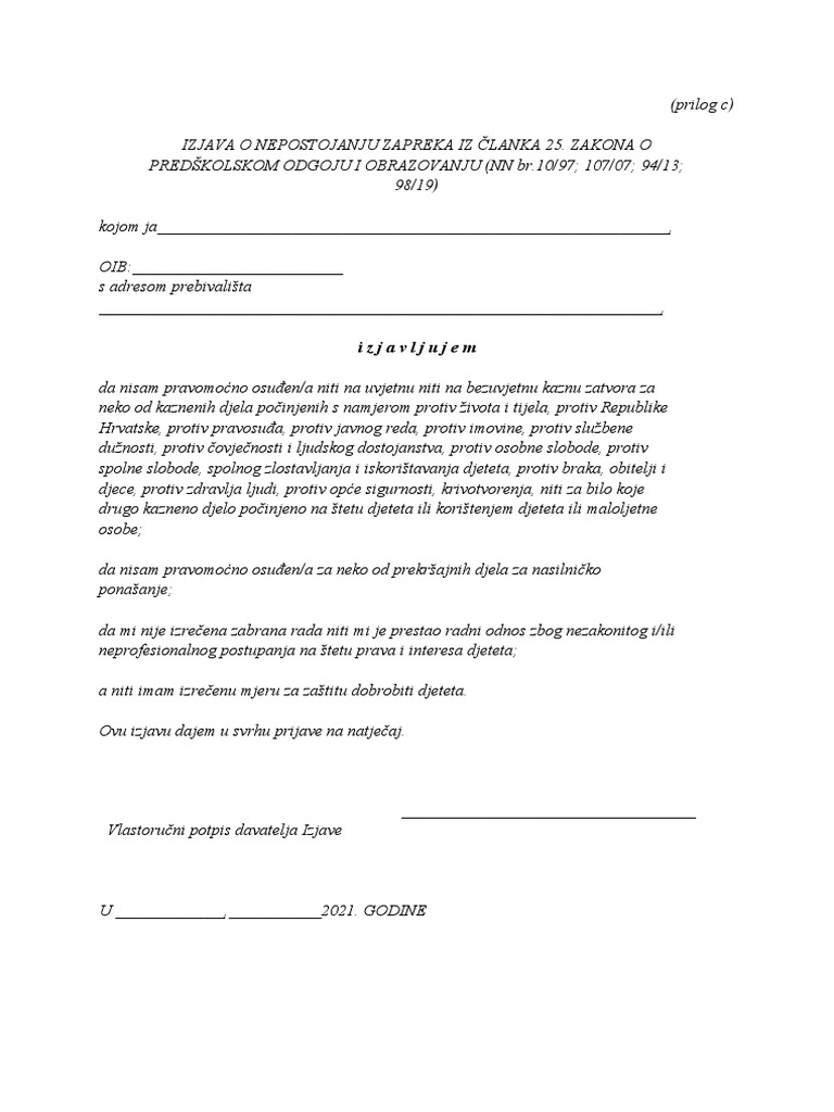 Prilog - Izjava o Nepostojanju Zapreka Iz čl.25. | PDF