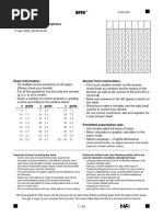 ACCA Education Hub | PDF