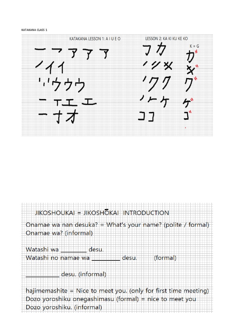 FNC Discord Class 1 | PDF