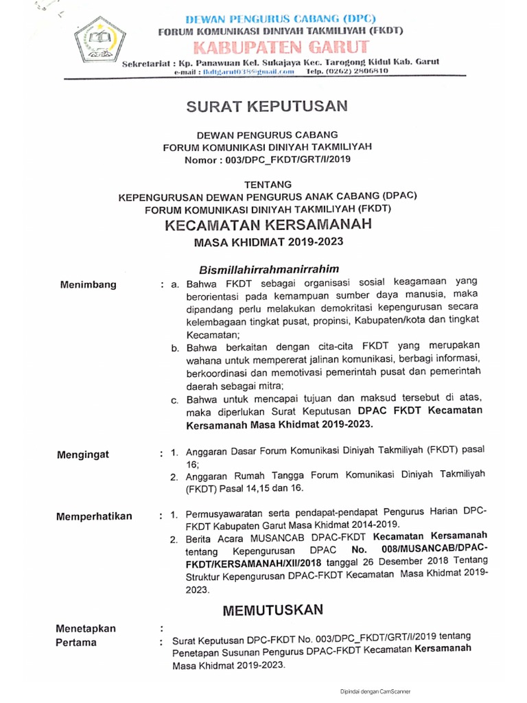 SK DPAC FKDT Kersamanah | PDF