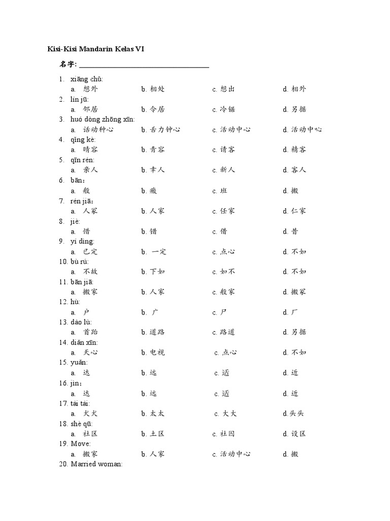 Kisi_Mandarin_Kelas_6_BLC[1] | PDF
