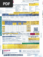 SAP Datasphere E R Model and Graphical View For Beginners 1724079560 ...