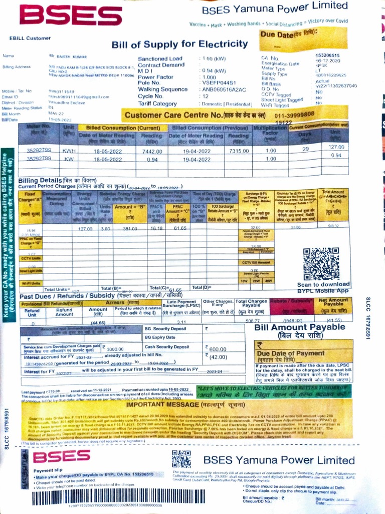 Bses Yamuna: T00 Burcharge/ Rebote | PDF | Cheque | Payments