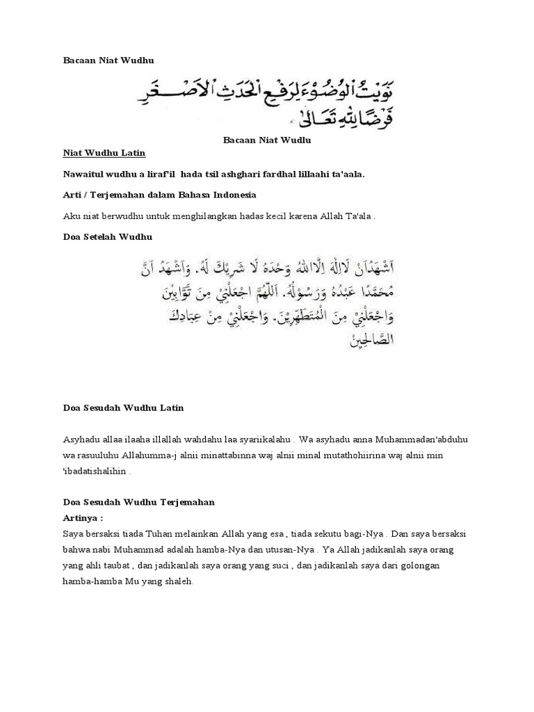 Bacaan Niat Wudhu | PDF