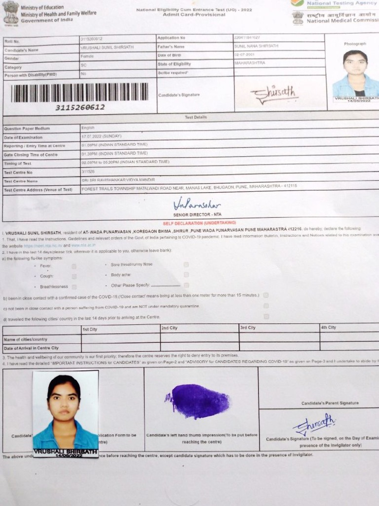 Neet Admit Card | PDF
