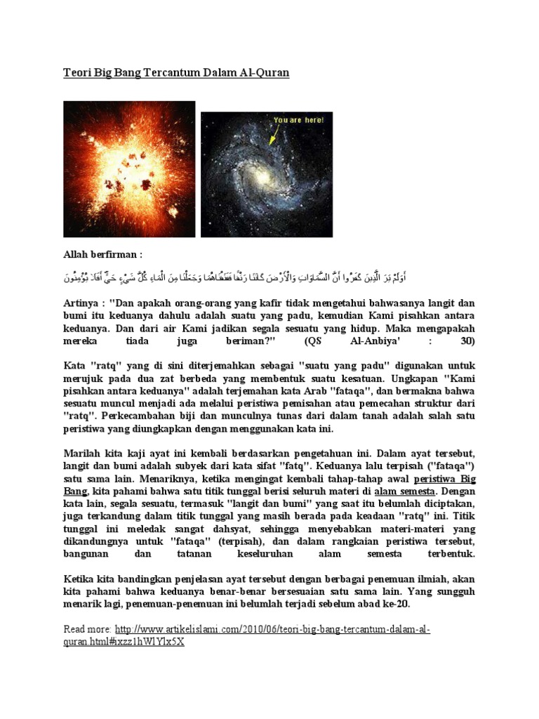 Teori Big Bang Tercantum Dalam Al Qur'an | PDF